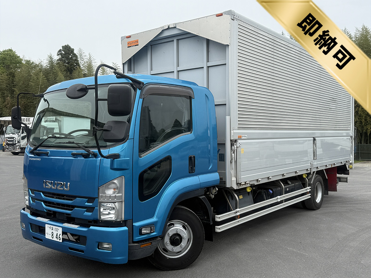 中古 いすゞ ウイング 4トン(中型) R2年【ストックNo.1-92280】 | 中古トラック販売/買取/レンタルの栗山自動車グループ