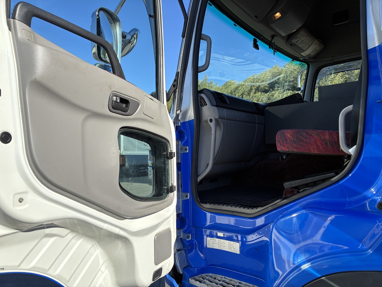 中古 日産UD トレーラーヘッド (トラクターヘッド) 大型 R1年【ストックNo.7-94834】 | 中古トラック販売/買取/レンタルの ...
